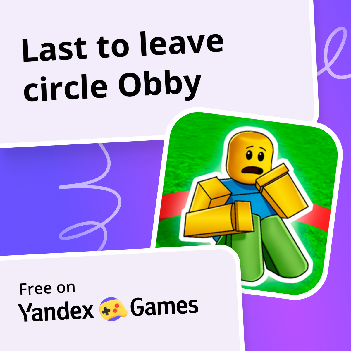 Last to leave circle Obby (by Syncode Games) - play online for free on Yandex Games