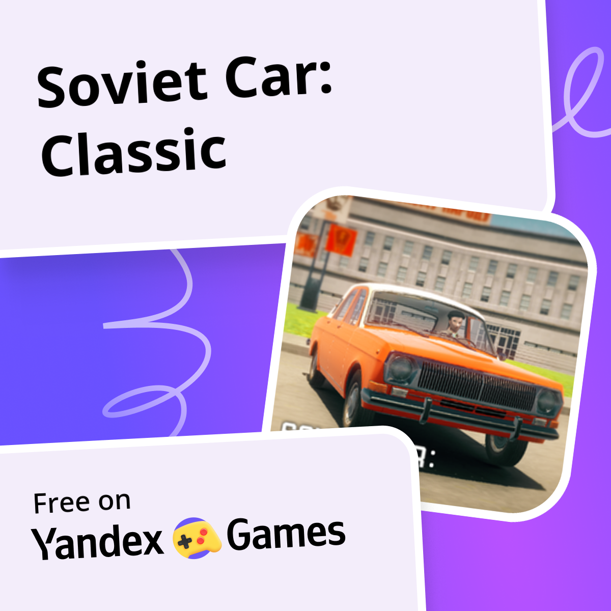 Soviet Car: Classic (by M.O.A.B) - play online for free on Yandex Games
