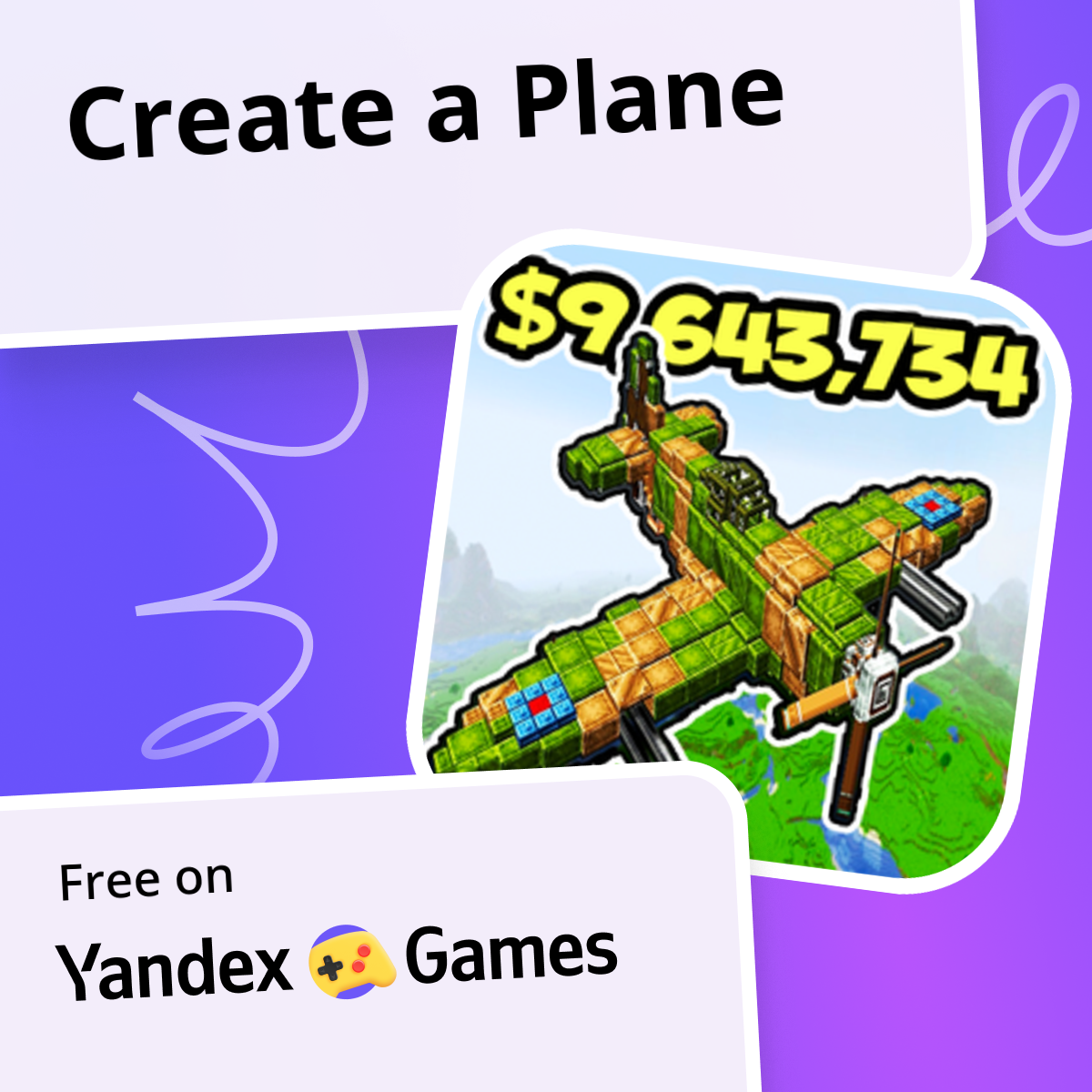 Create a Plane - play online for free on Yandex Games