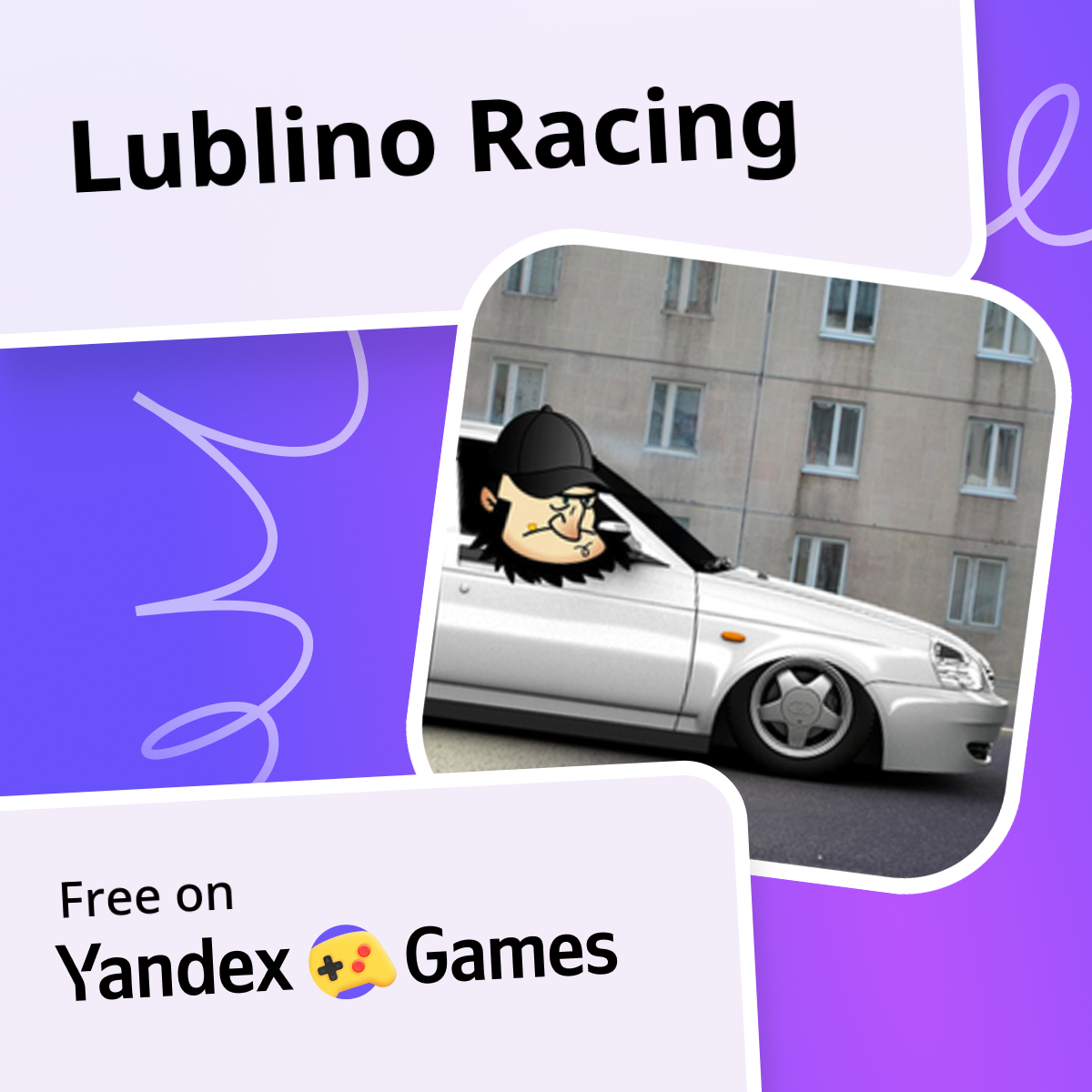 Lublino Racing - play online for free on Yandex Games