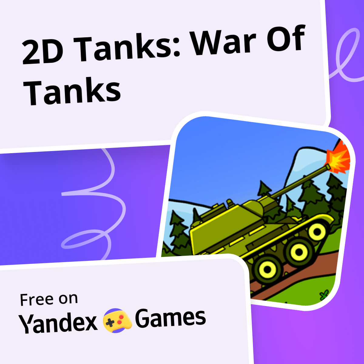 2D Tanks: War Of Tanks (by GeeKid - shkola programmirovanija) - play ...