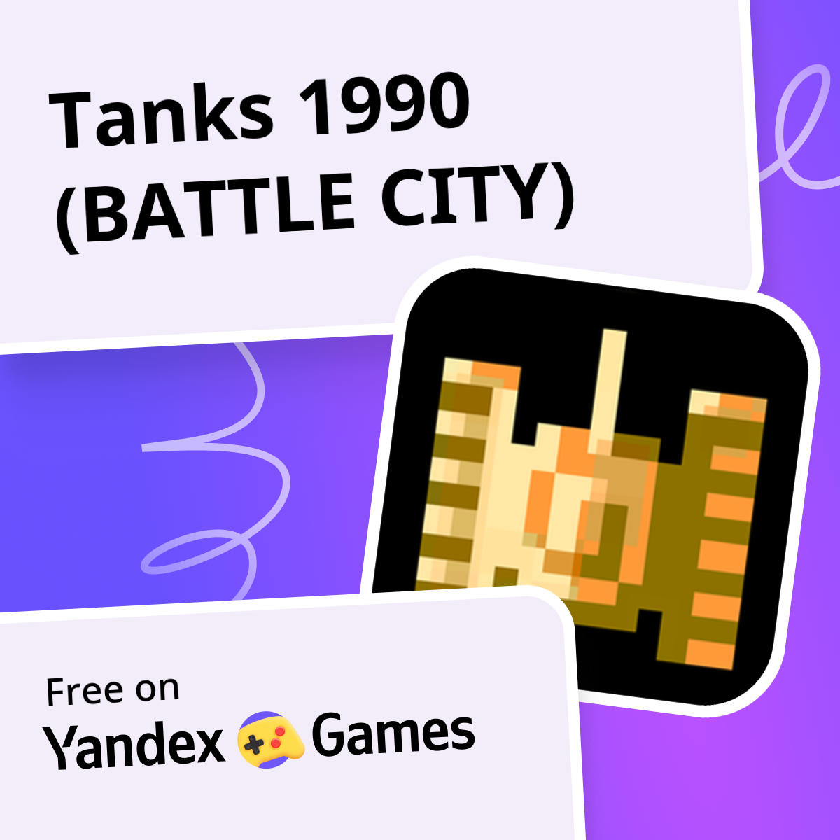 Tanks 1990 (BATTLE CITY) (by SPQB games) - play online for free on ...
