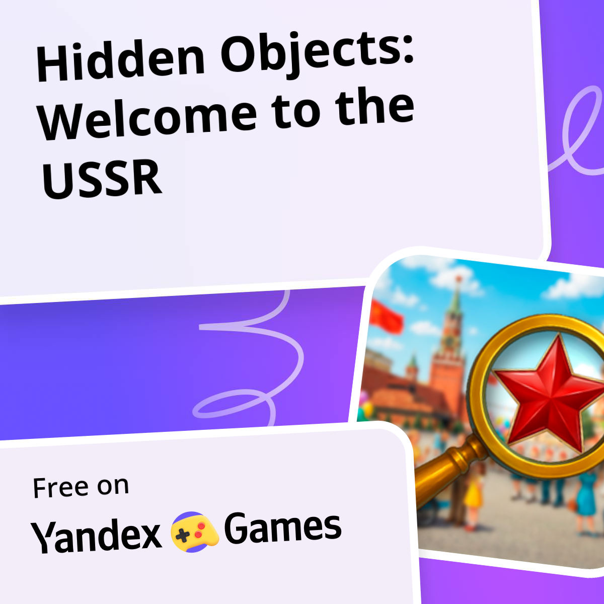 Hidden Objects: Welcome to the USSR - play online for free on Yandex Games