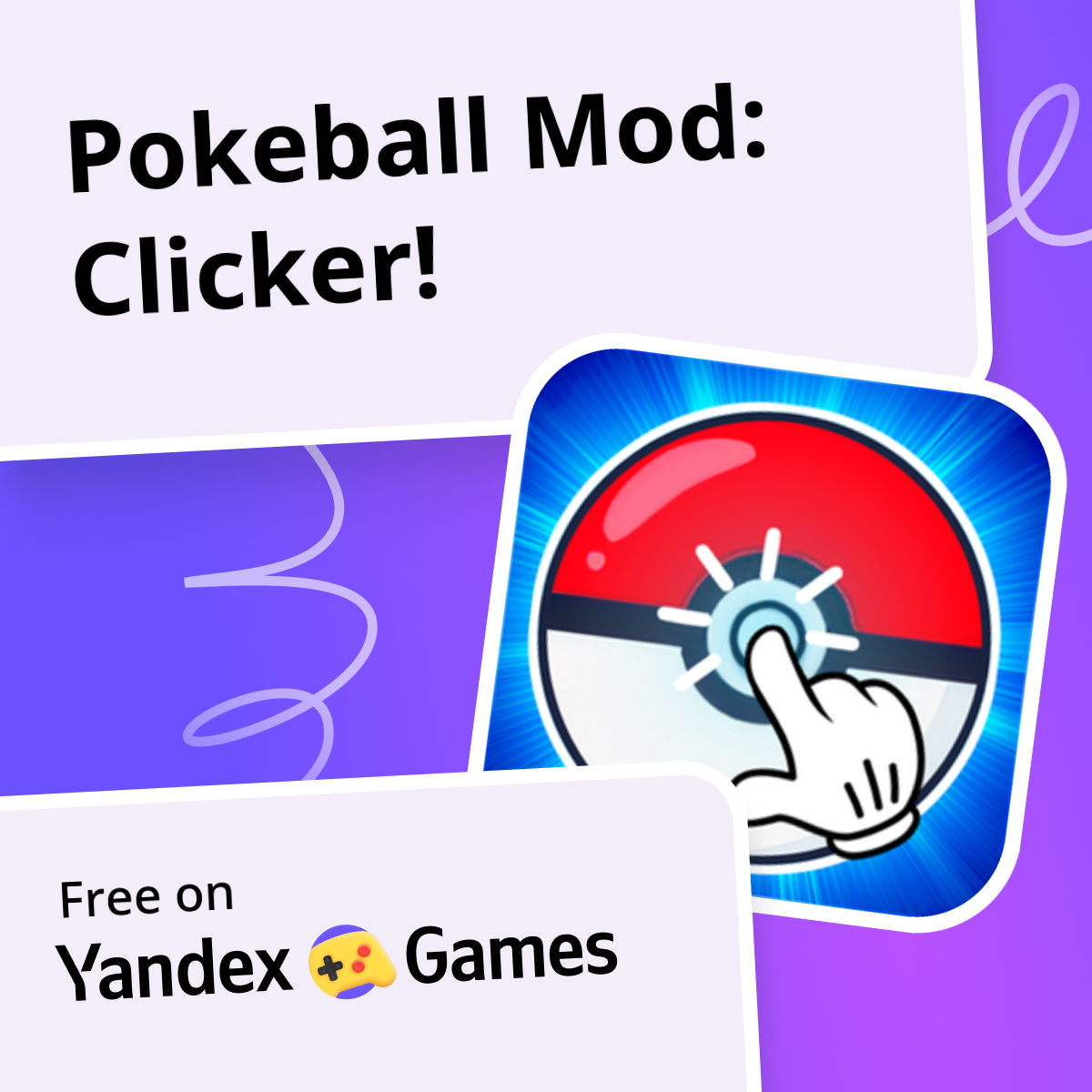 Pokeball Mod: Clicker! (by B-Tree) - play online for free on Yandex Games