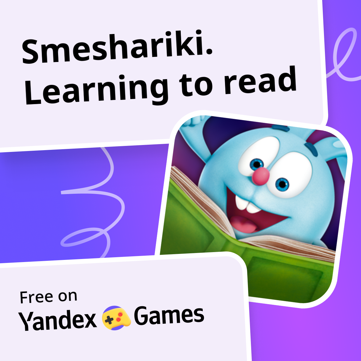 Smeshariki. Learning to read (by 1S-Pablishing) - play online for free ...