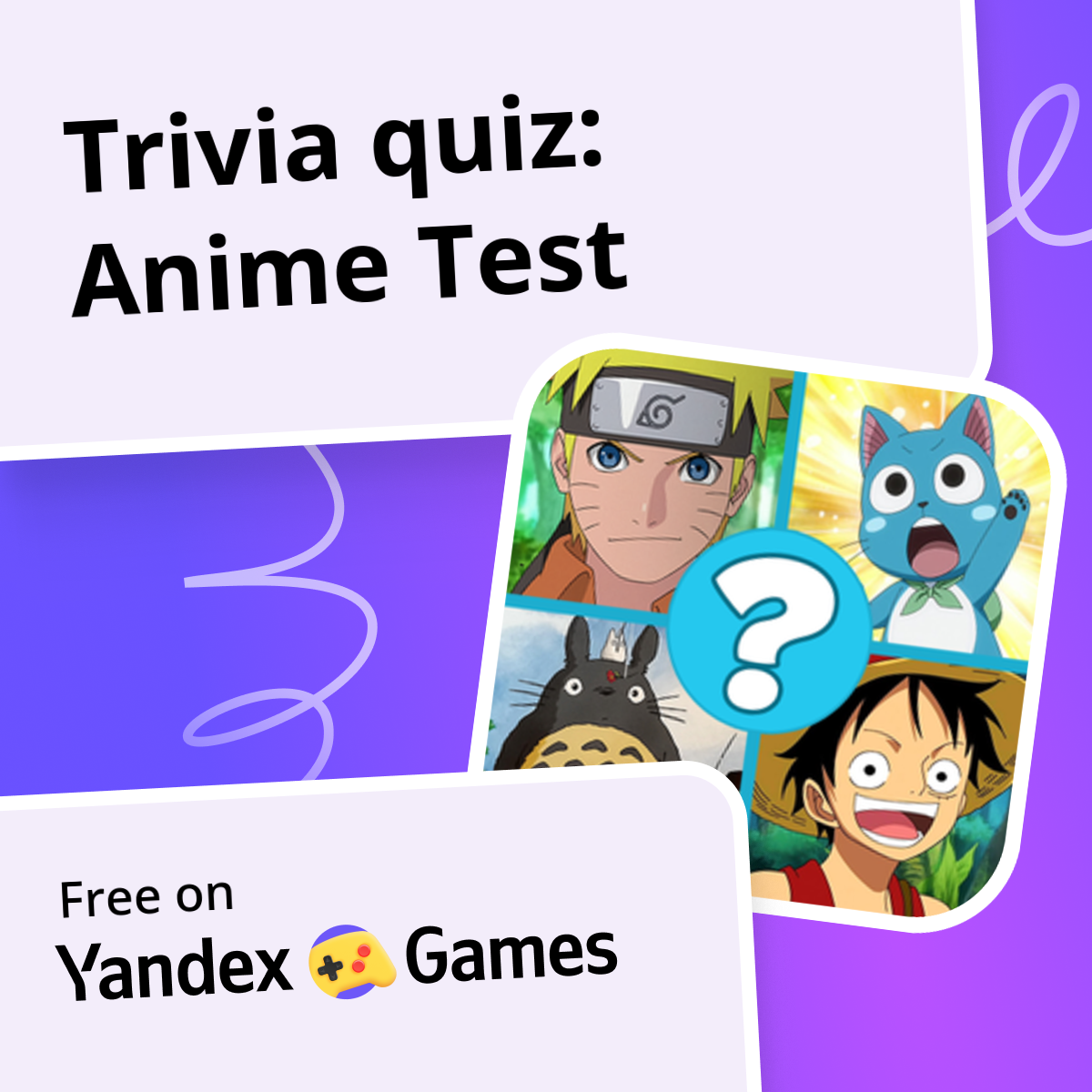 Trivia quiz: Anime Test - play online for free on Yandex Games