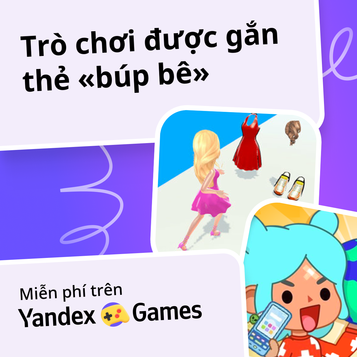 Trò chơi búp bê Trực tuyến: Chơi Miễn Phí trên Yandex Games