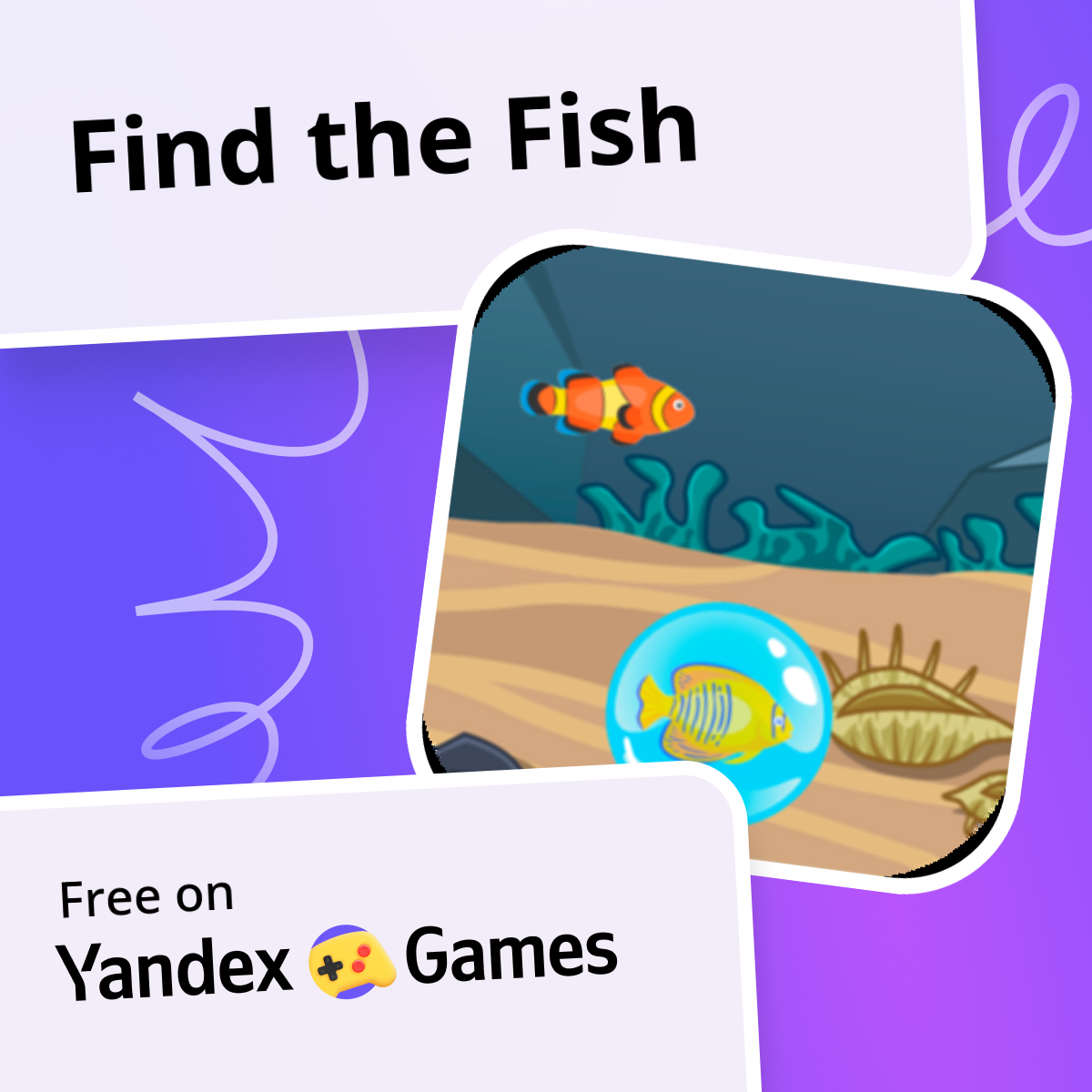 Find the Fish - play online for free on Yandex Games
