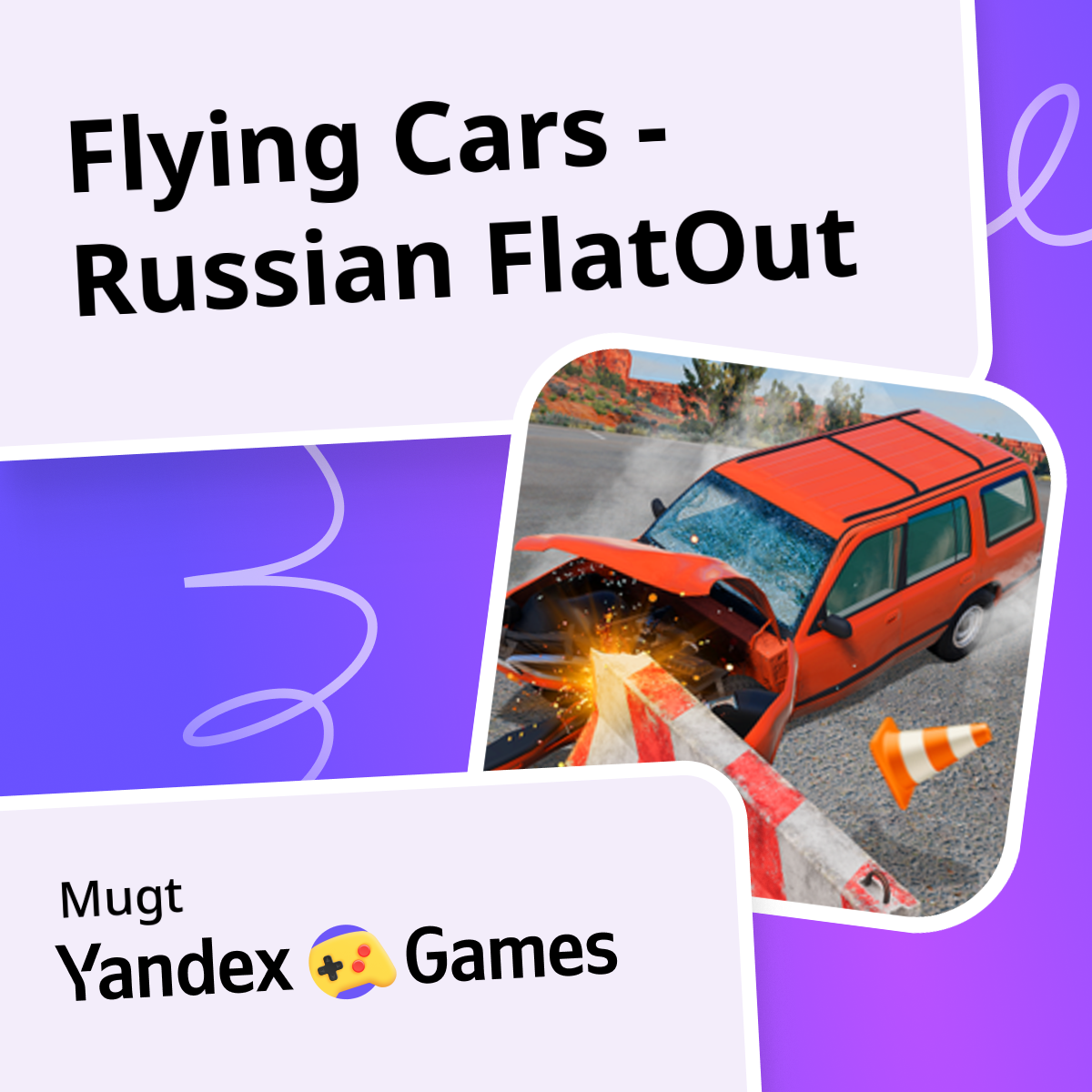Flying Cars - Russian FlatOut - Ýandeks Oýunlar hyzmatynda mugt onlaýn ...