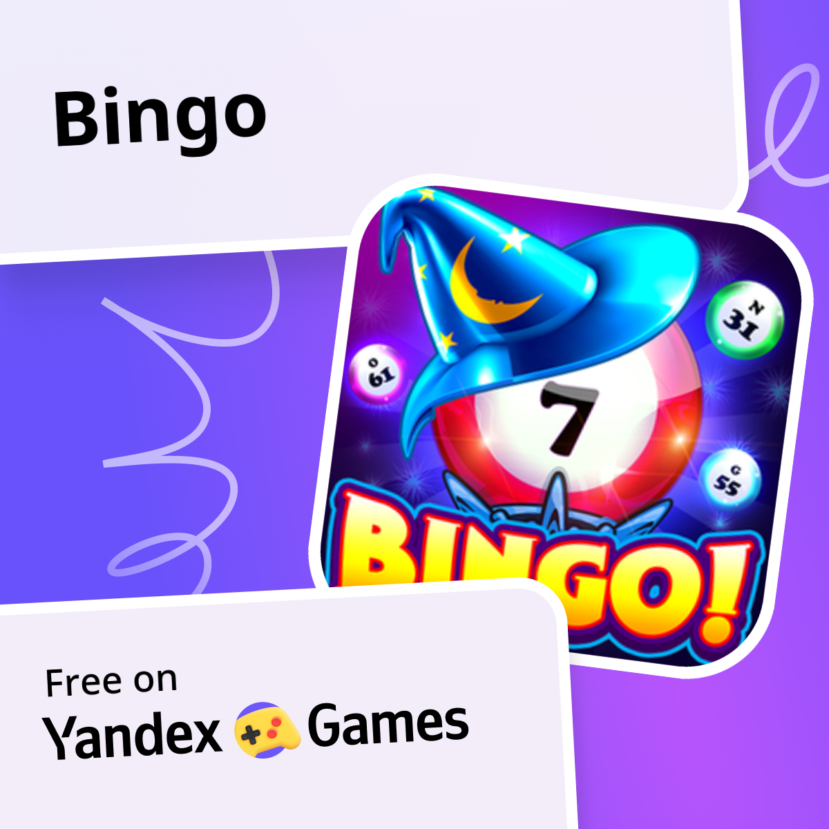 Bingo - play online for free on Yandex Games