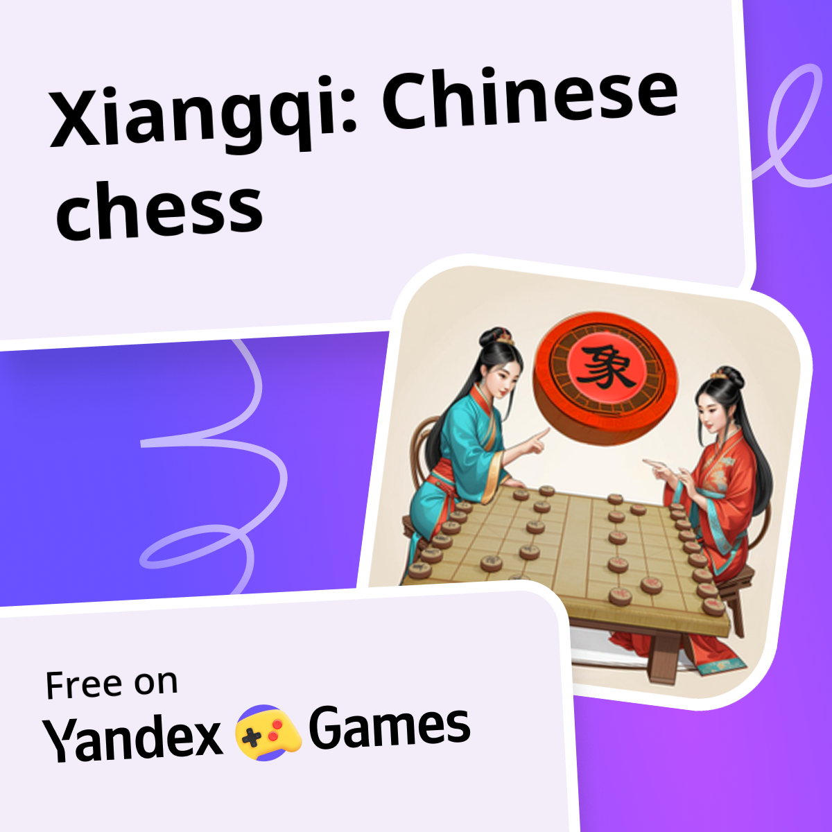 Xiangqi: Chinese chess (by Tappania Games) - play online for free on ...