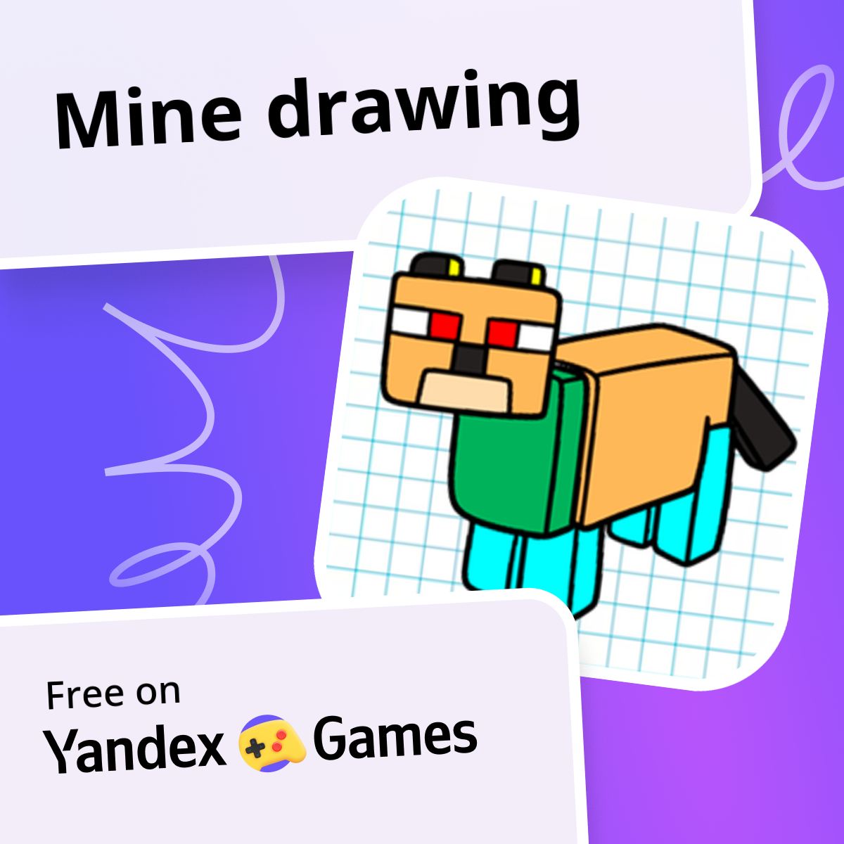 Mine drawing (by Tsukuyomi1) - play online for free on Yandex Games