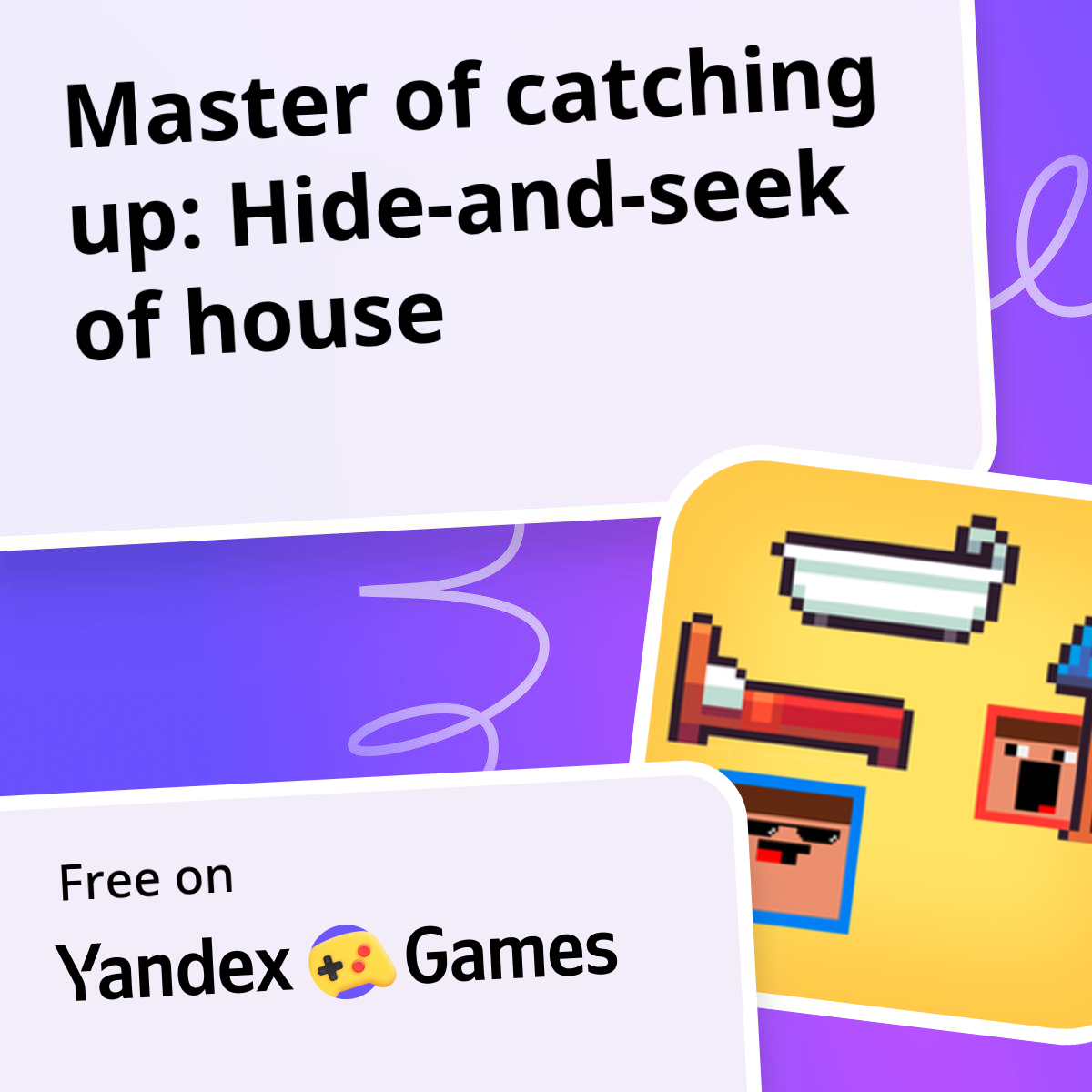 Master of catching up: Hide-and-seek of house - play online for free on ...