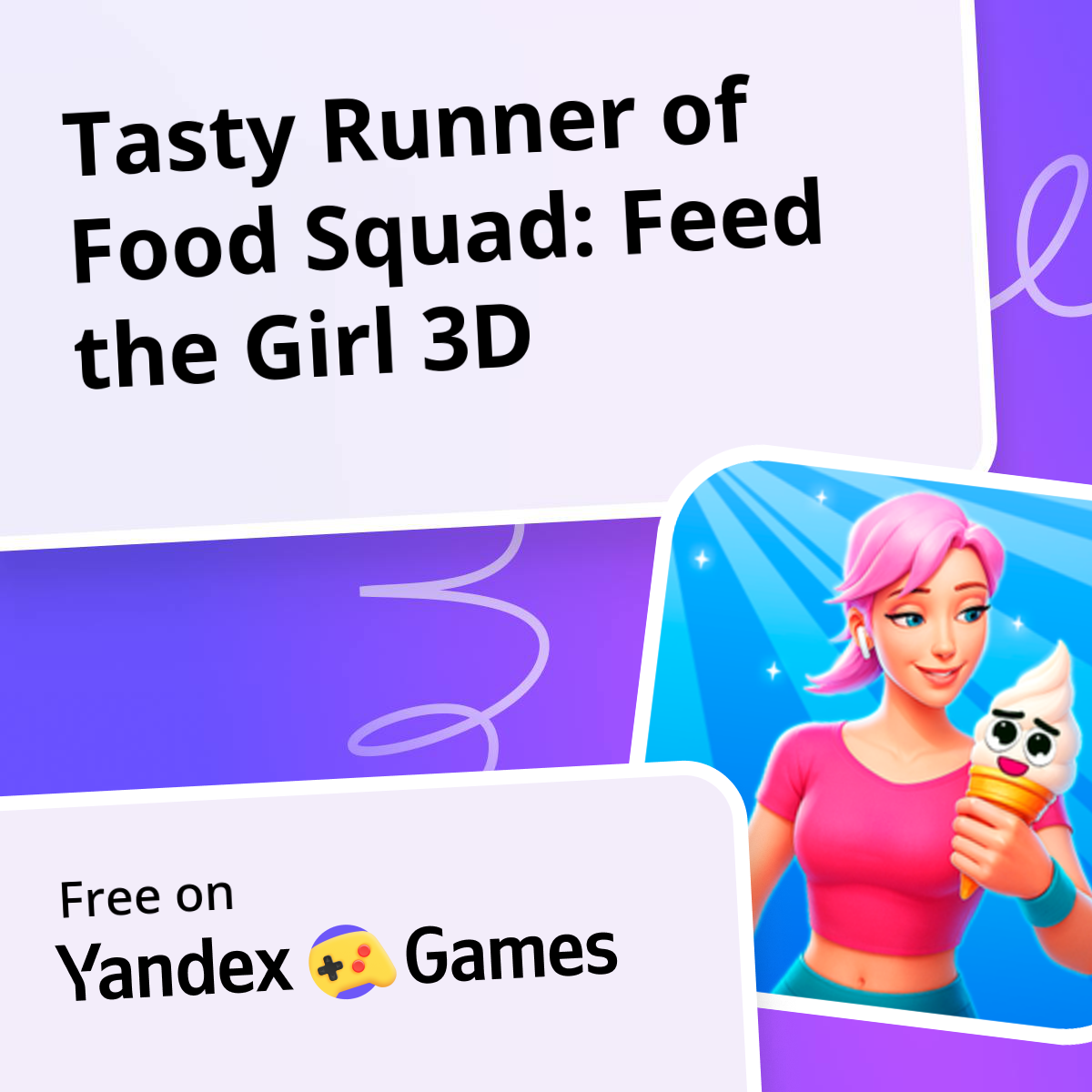 Tasty Runner of Food Squad: Feed the Girl 3D (by 4U Games) - play online for free on Yandex Games