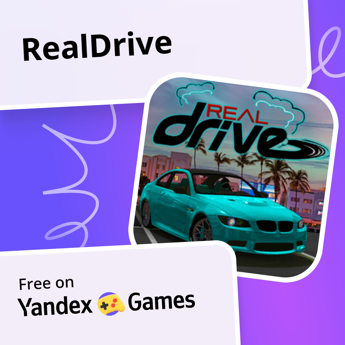 RealDrive (by Black Box Lab) - play online for free on Yandex Games