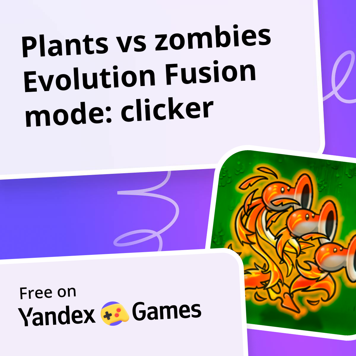 Plants vs zombies Evolution Fusion mode: clicker (by ScriptMagee ...