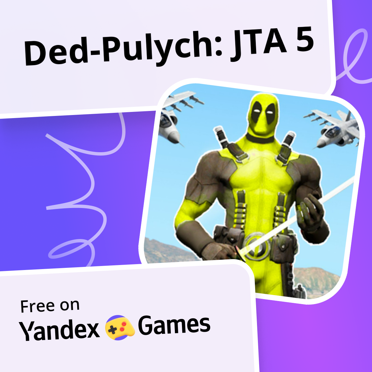Ded-Pulych: JTA 5 (من AltTab3000) - العب على الإنترنت مجانًا على Yandex ...