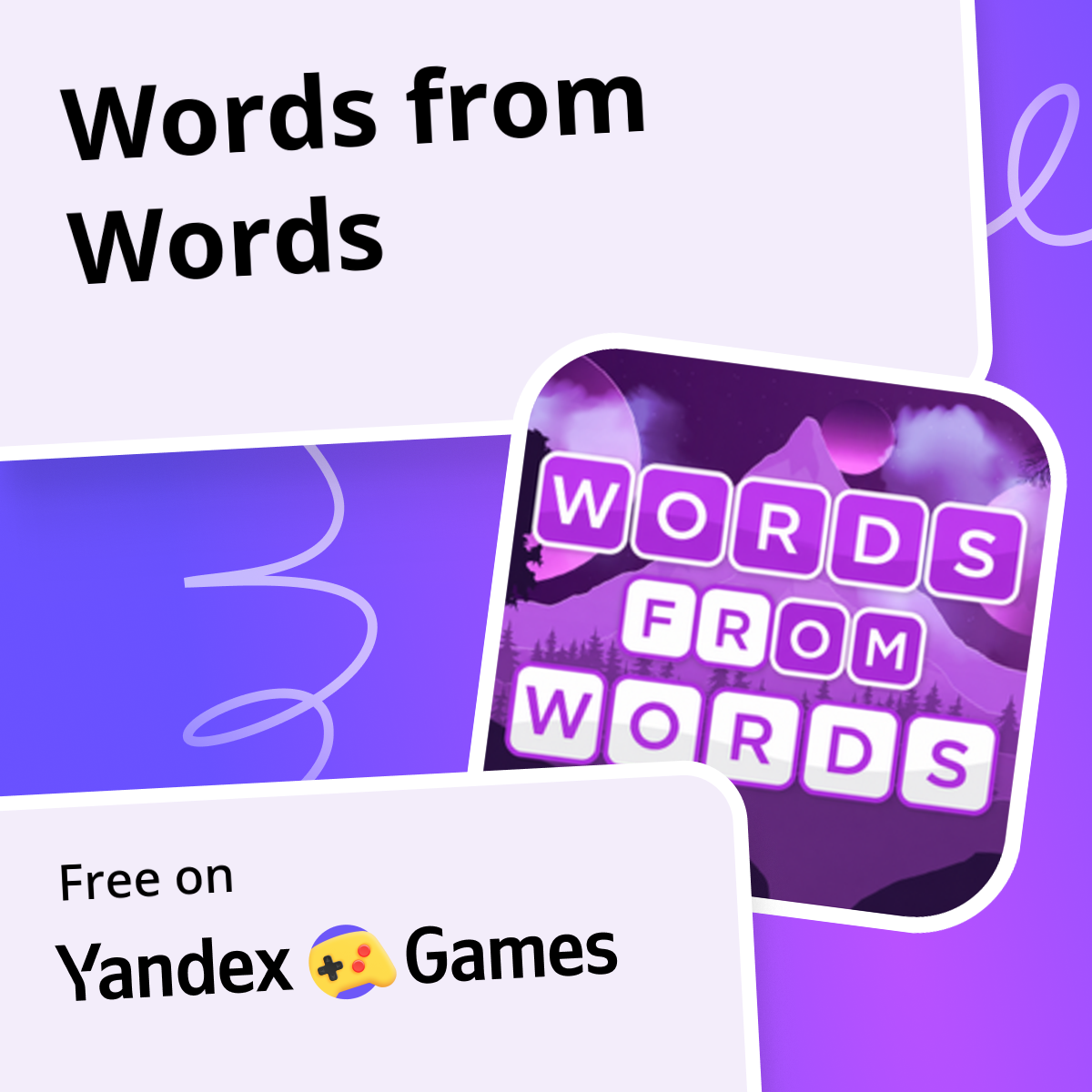 Words from Words - play online for free on Yandex Games