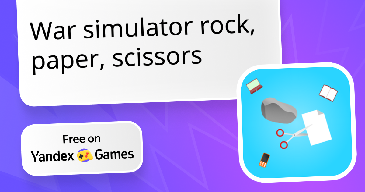 War simulator rock, paper, scissors (սկսած EXO2FREE-ից) - խաղալ առցանց ...