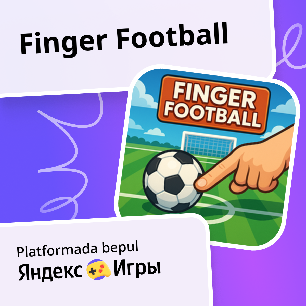 Finger Football (Revolution Gamingʼdan) – Яндекс Игры xizmatida bepul ...