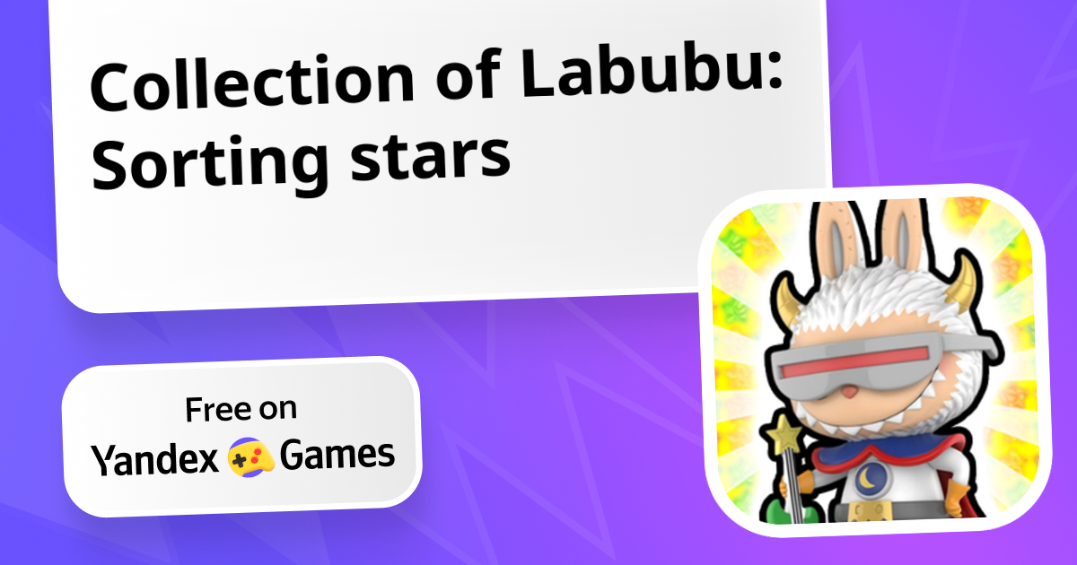 Collection of Labubu: Sorting stars (დან Dexly)- ითამაშეთ ონლაინ უფასოდ ...