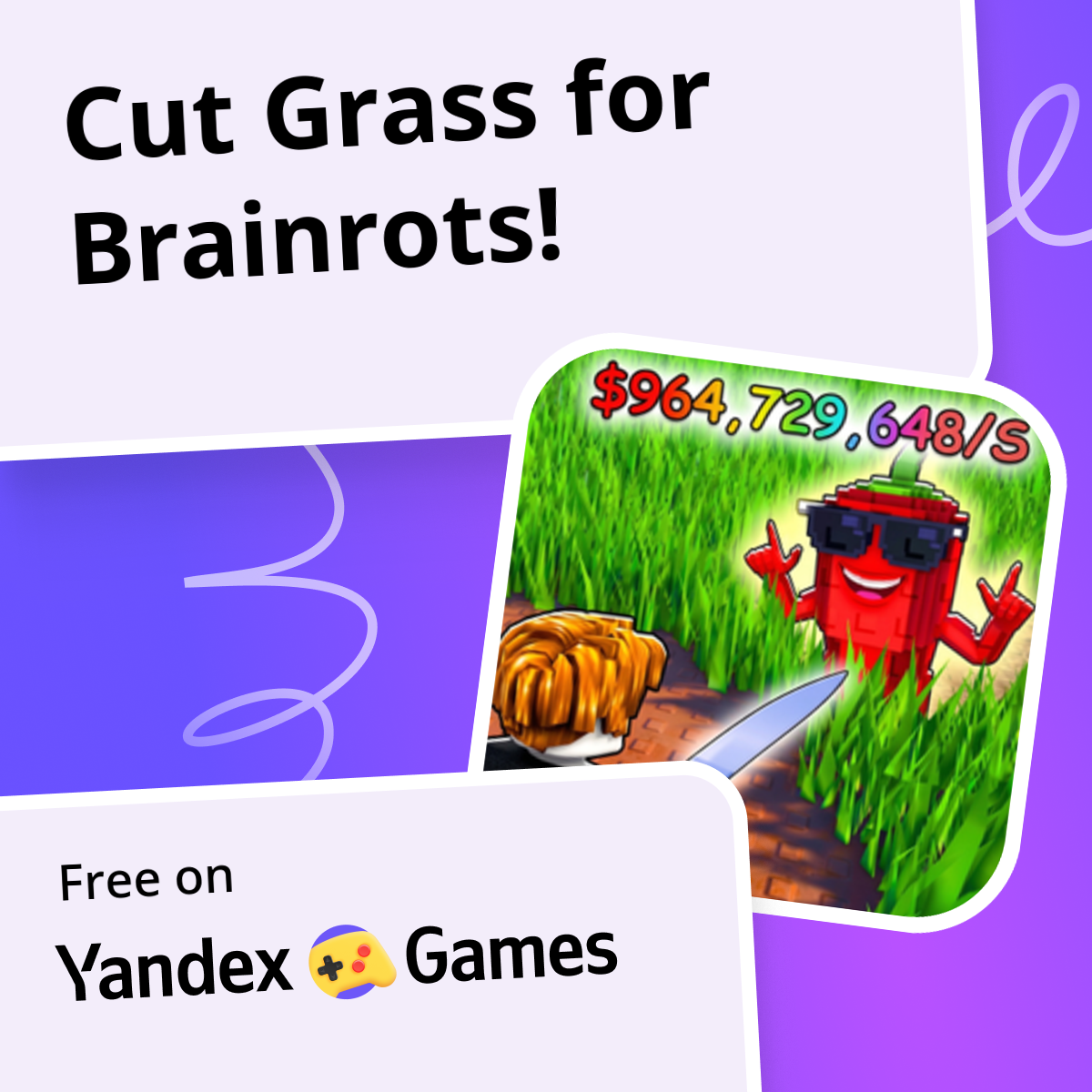 Cut Grass for Brainrots! - play online for free on Yandex Games