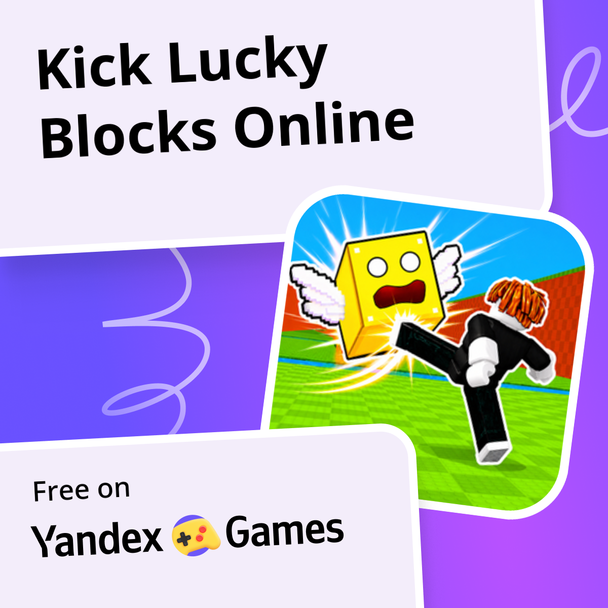 Kick Lucky Blocks Online - play online for free on Yandex Games