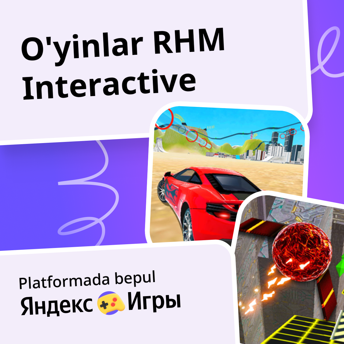 RHM Interactive o‘yinlari | Яндекс Игры
