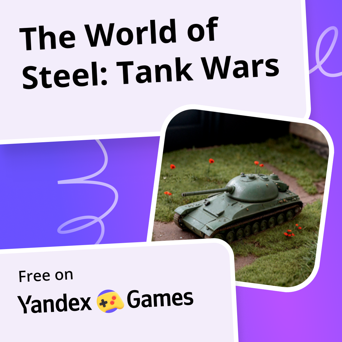 The World of Steel: Tank Wars - play online for free on Yandex Games