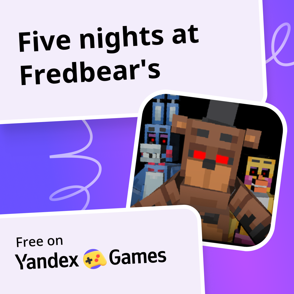 Five nights at Fredbear's (توسط Viacheslav_Develop)- بازی آنلاین به صورت رایگان در Yandex Games