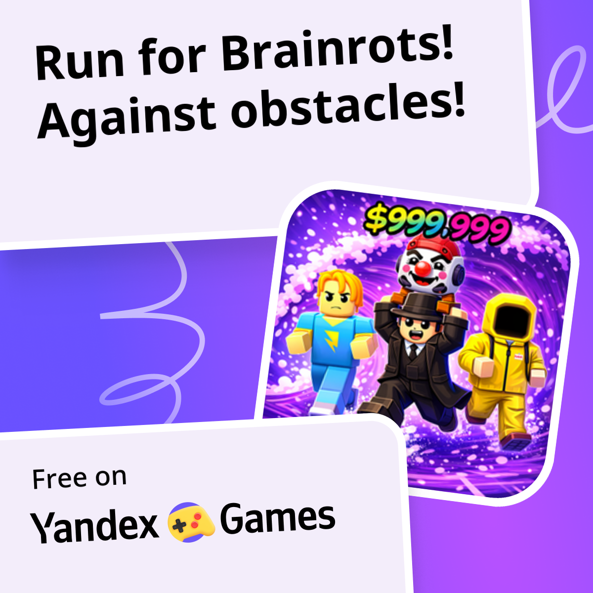 Run for Brainrots! Against obstacles! - play online for free on Yandex ...