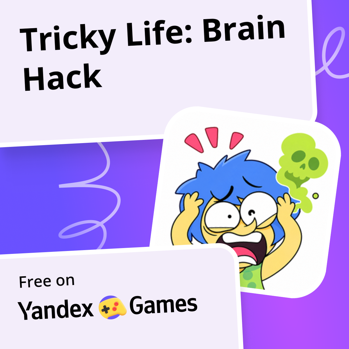 Tricky Life: Brain Hack - play online for free on Yandex Games