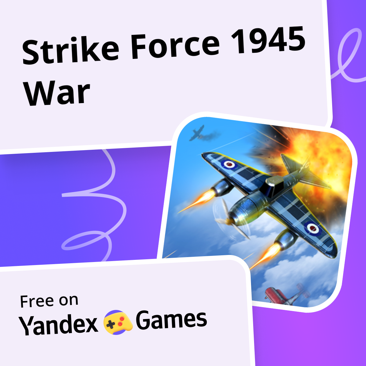 Strike Force 1945 War (توسط Rendered Ideas)- بازی آنلاین به صورت رایگان ...