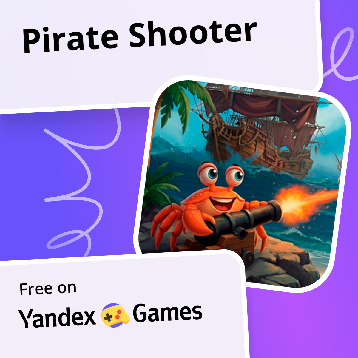 Pirate Shooter - play online for free on Yandex Games