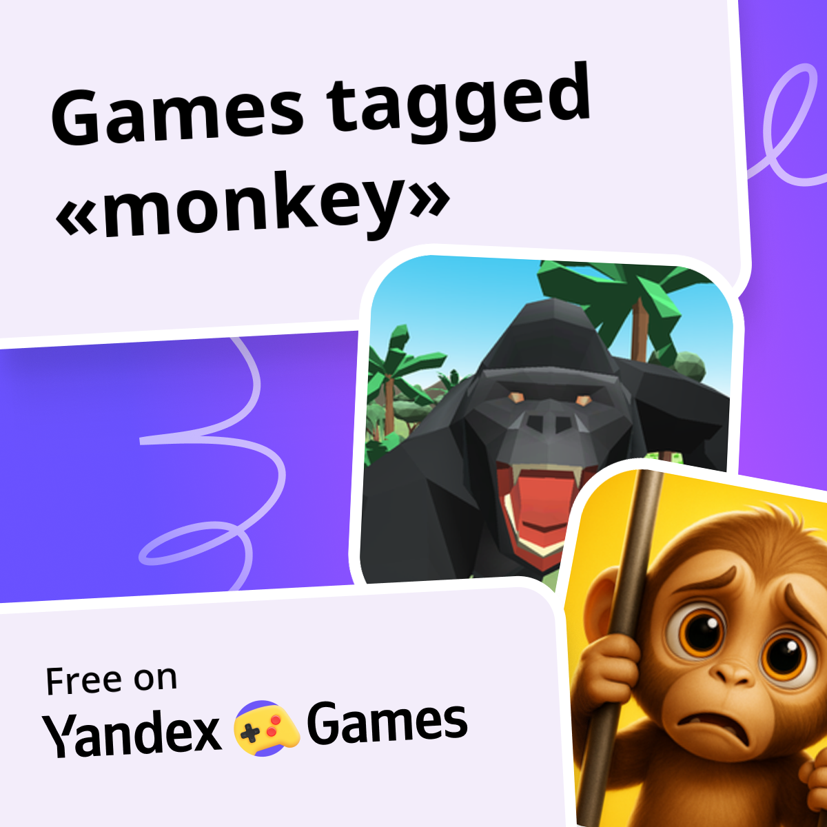 Monkey Games Online: Play For Free On Yandex Games