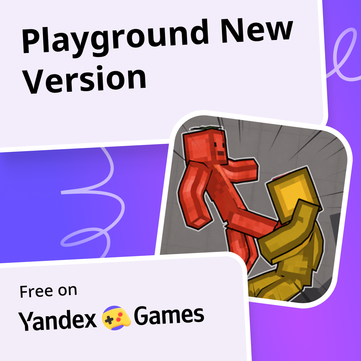 Playground New Version - play online for free on Yandex Games
