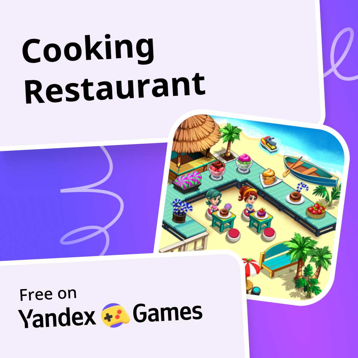 Cooking Restaurant - play online for free on Yandex Games