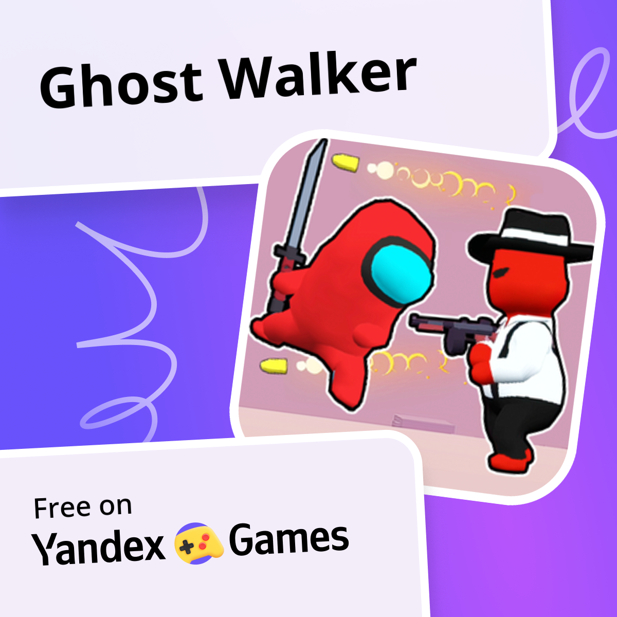Ghost Walker - play online for free on Yandex Games