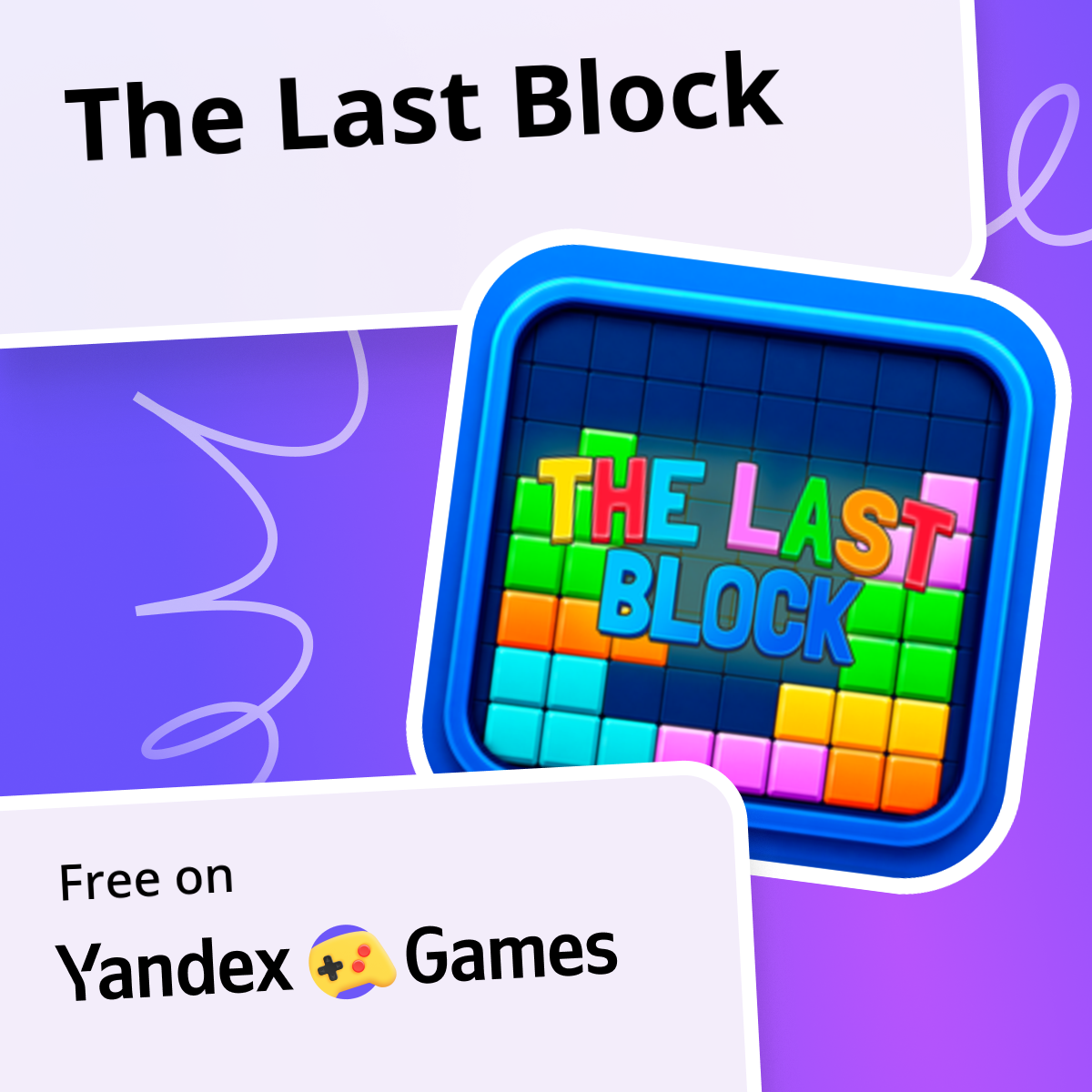 The Last Block - play online for free on Yandex Games