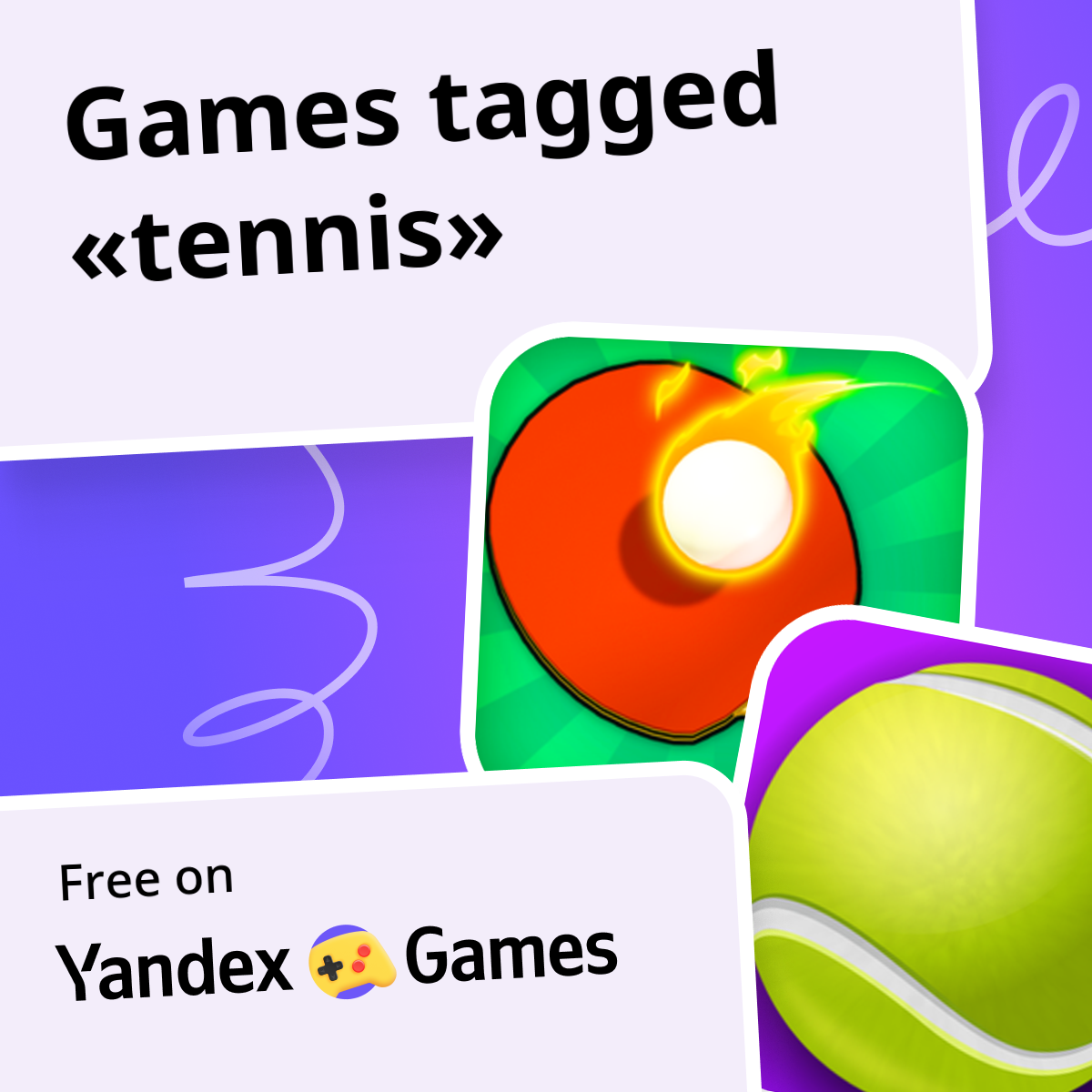 Tennis Games Online: Play For Free On Yandex Games