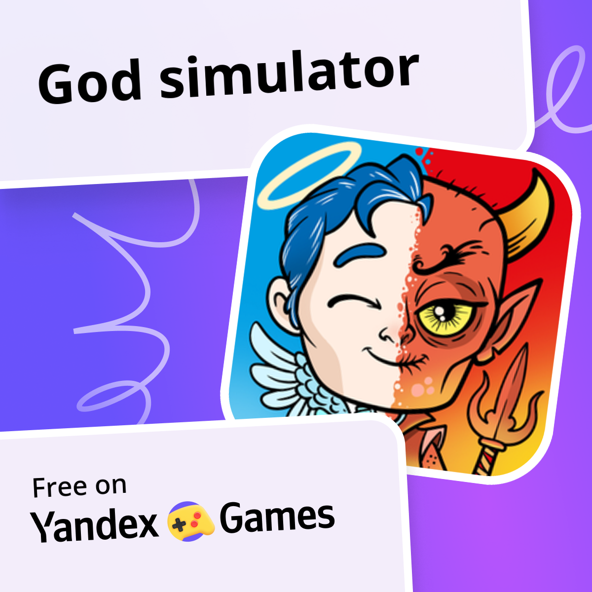 God simulator (by Supernova GGames) - play online for free on Yandex Games