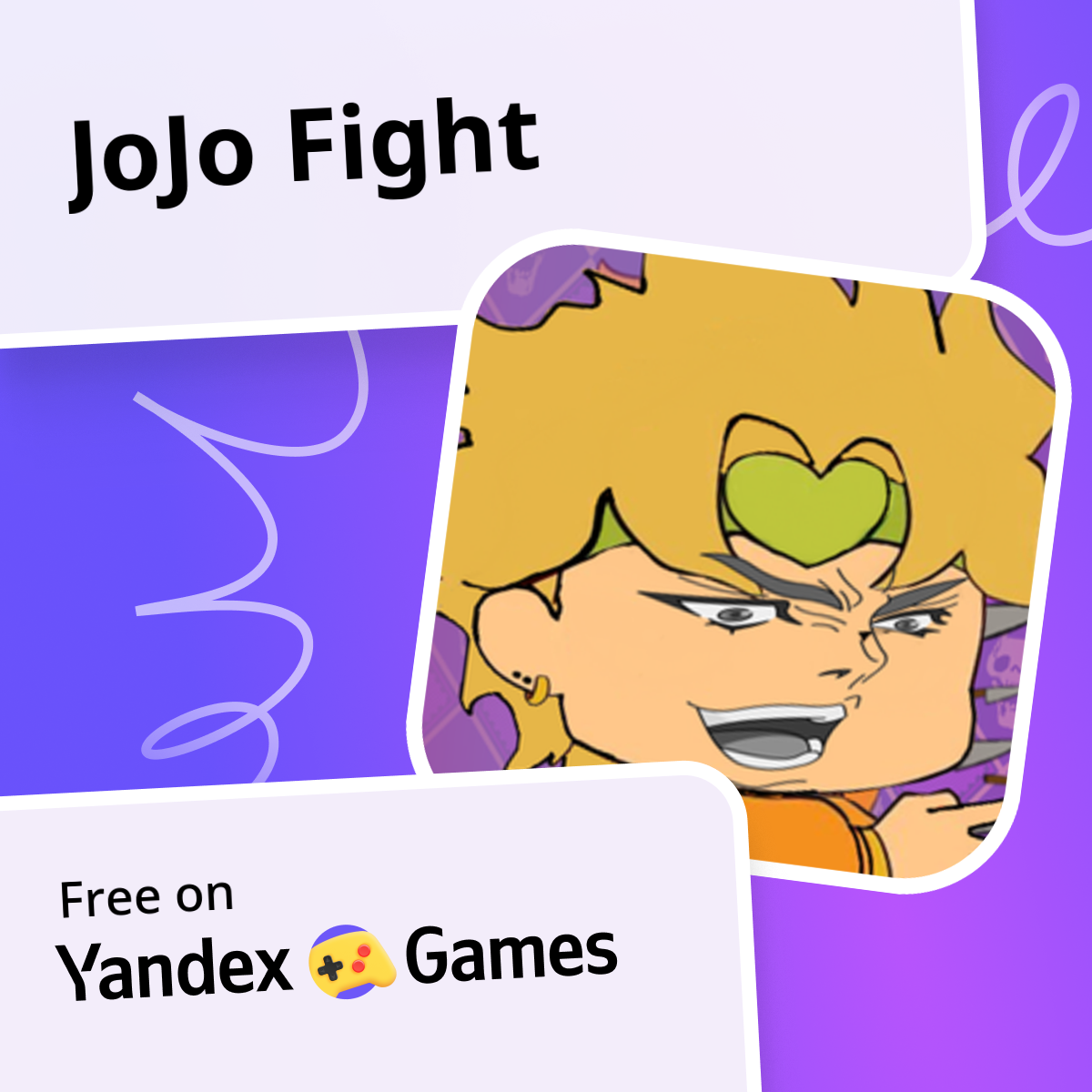 JoJo Fight (by Igrinin) - play online for free on Yandex Games