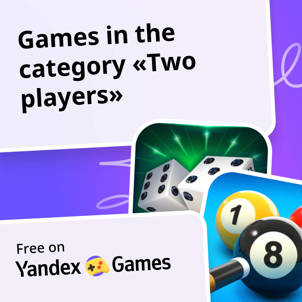 Two players — Page 2 | Yandex Games