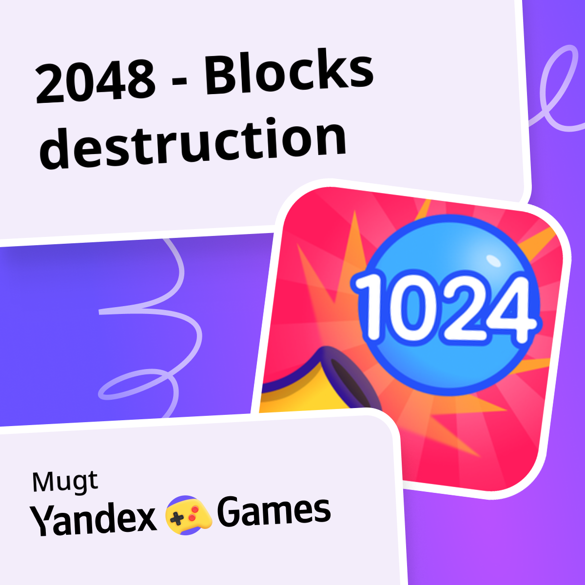 2048 - Blocks destruction (Monomine tarapyndan) - Yandex Games on-da ...