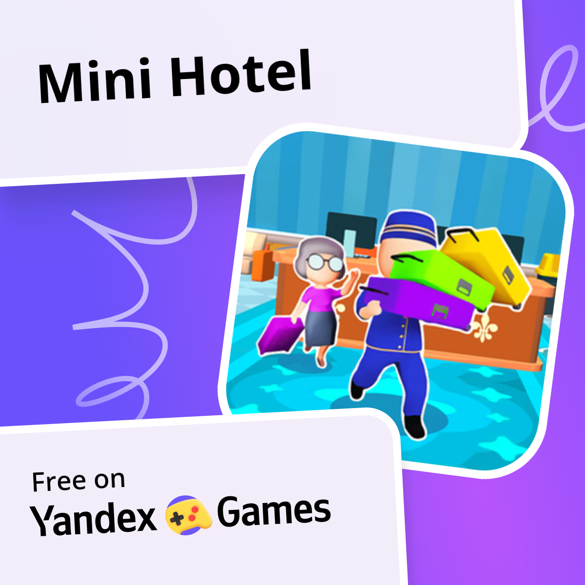 Mini Hotel - به صورت رایگان آنلاین در Yandex Games بازی کنید