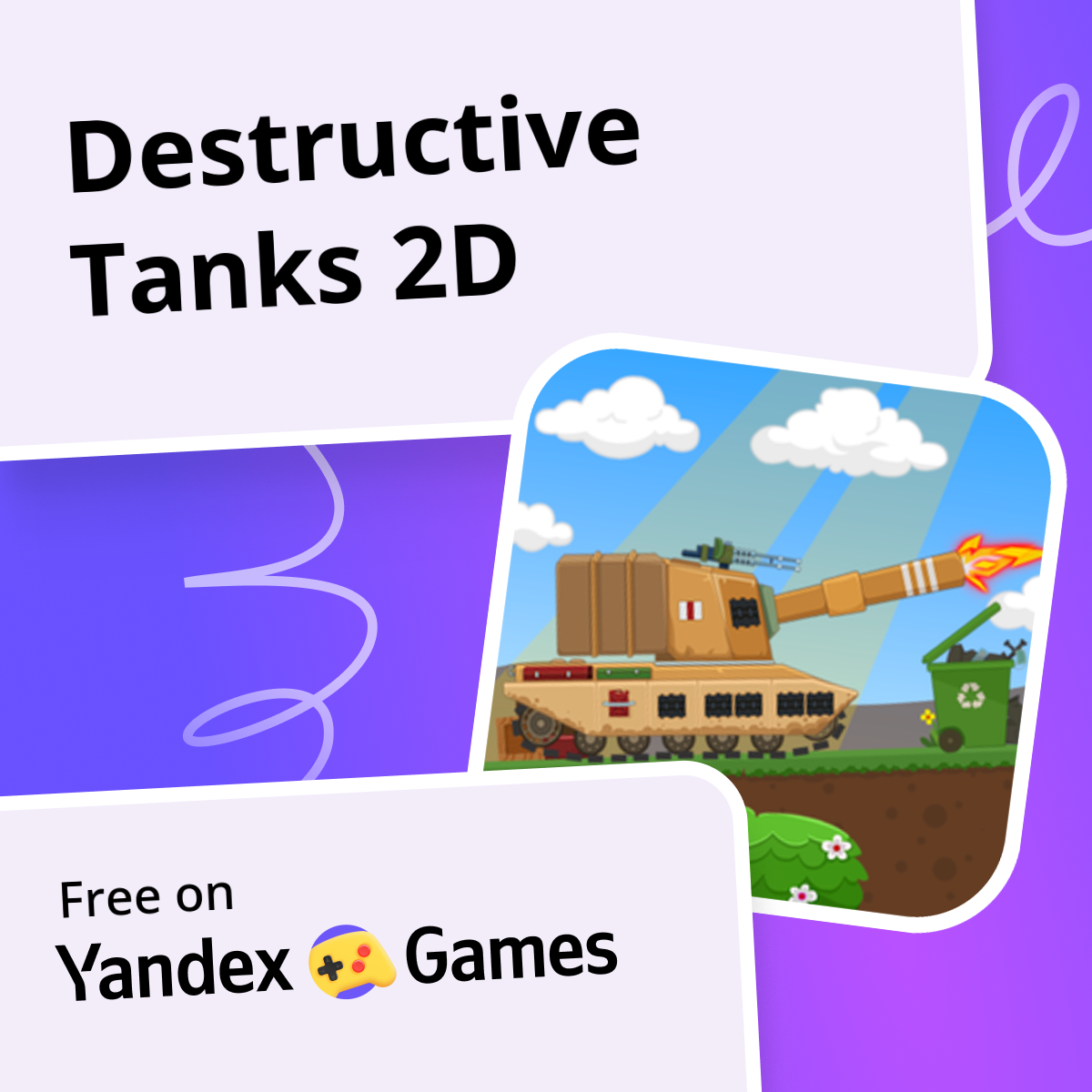 Destructive Tanks 2D (توسط KashkurV-Studio)- بازی آنلاین به صورت رایگان ...