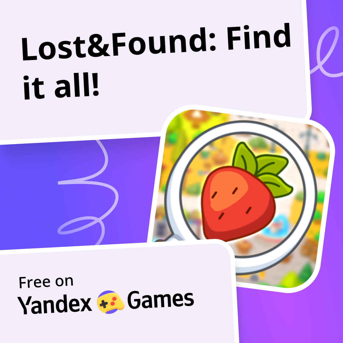 Lost&Found: Find it all! - play online for free on Yandex Games