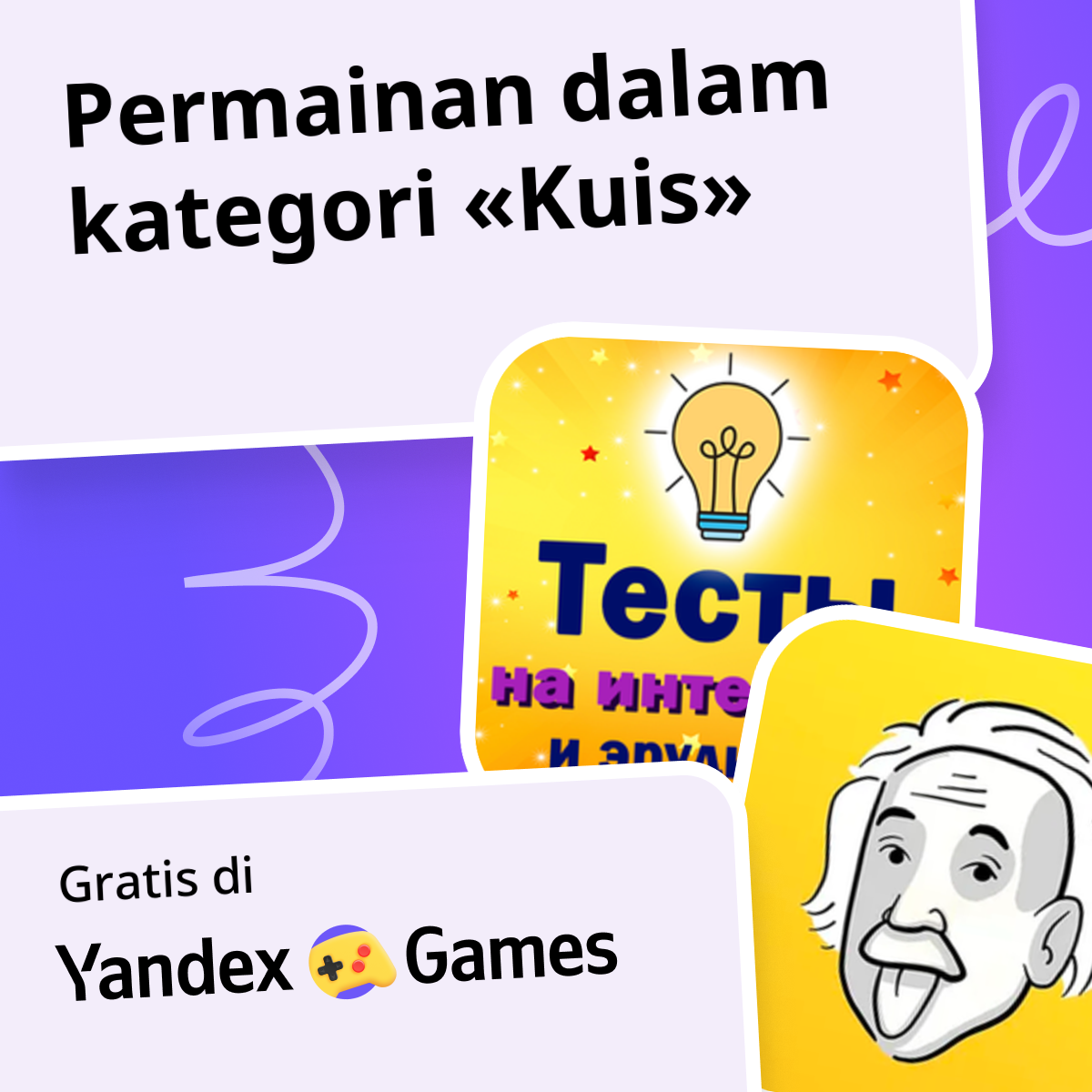 Kuis game Online: Mainkan Secara Gratis Di Yandex Games