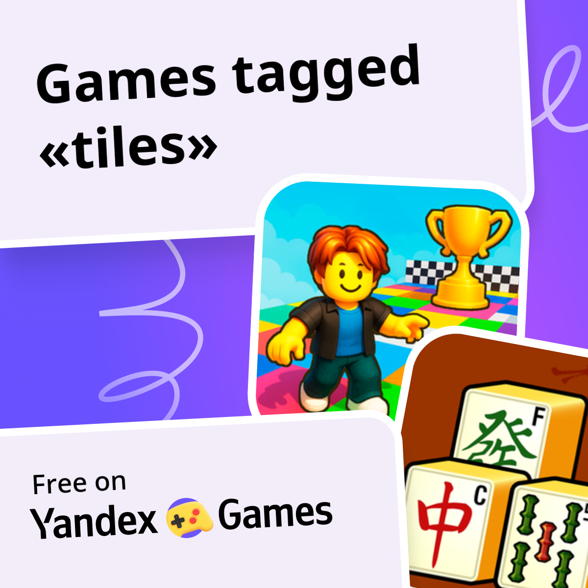 Tiles Games Online: Play For Free On Yandex Games