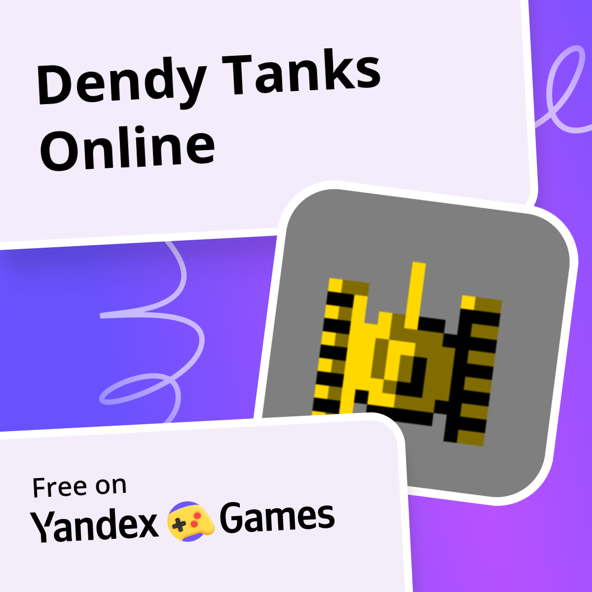 Dendy Tanks Online (by Pyn Chin Un) - play online for free on Yandex Games
